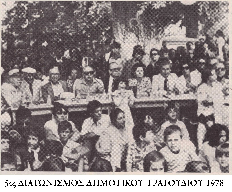 Λαγκάδια Αρκαδίας - Σύνδεσμος των εν Αττική Λαγκαδινών