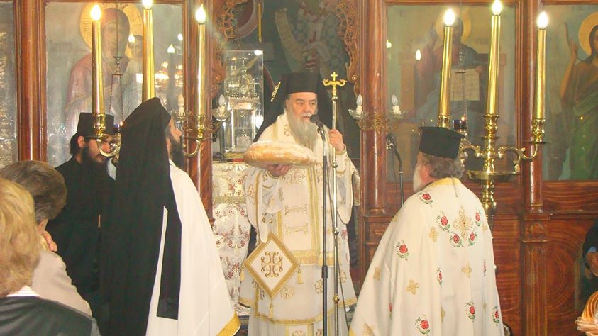 Λαγκάδια Αρκαδίας - Σύνδεσμος των εν Αττική Λαγκαδινών